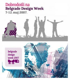 Belgrade Design Week - DSCENE