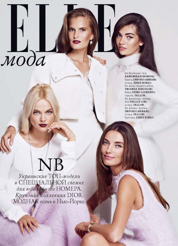 Alina Baikova for Elle Russia July 2013