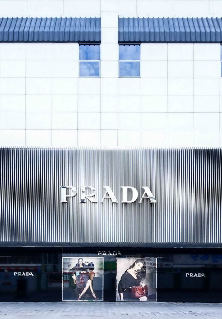 First PRADA Store in Suzhou