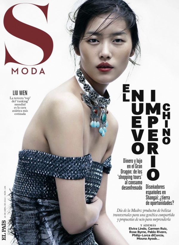 Liu Wen for S Moda Magazine by Tetsu Kubota
