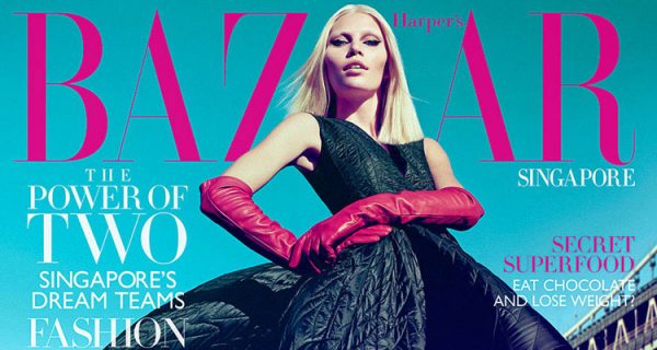 Kenneth Goh - DSCENE