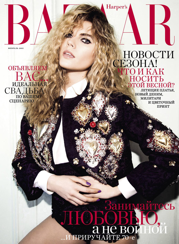 Maryna Linchuk for Harper's Bazaar Russia by Mari Sarai