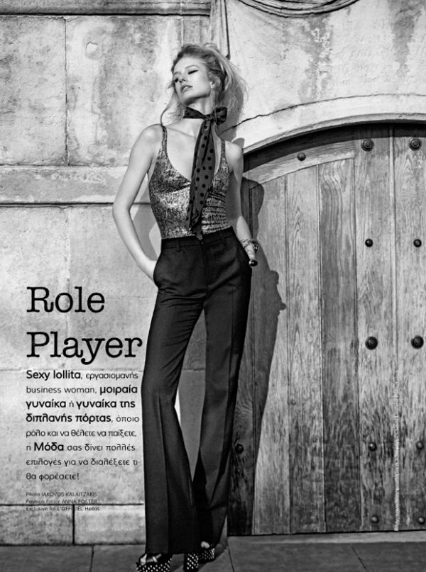 Alice Cornish for L'officiel Hellas by Iakovos Kalaitzakis