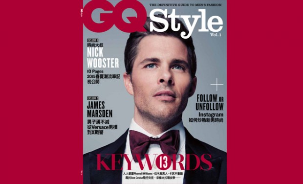 Blaine Cook for GQ Taiwan