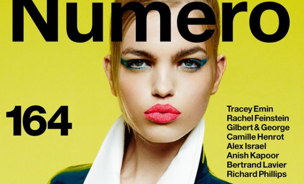 Numero Magazine - DSCENE