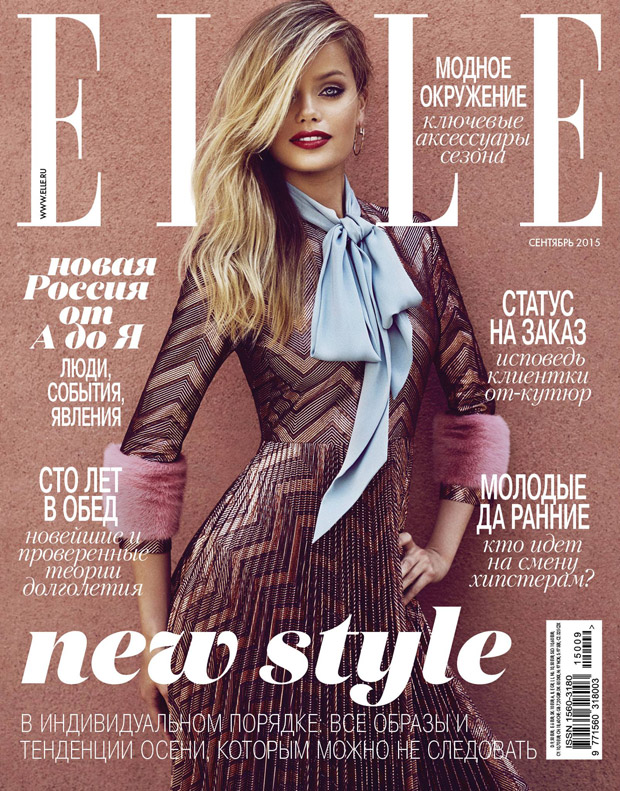 Frida Aasen for Elle Russia by Xavi Gordo