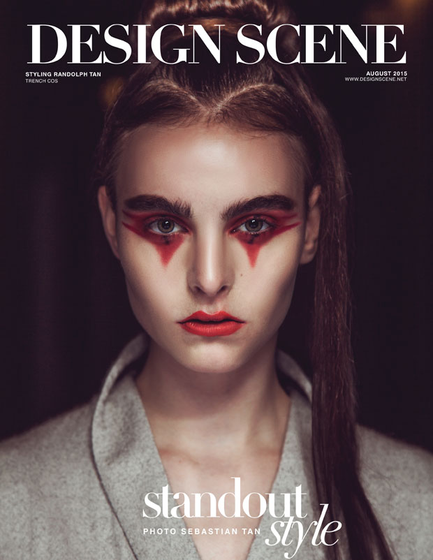 Modern Love by Sebastian Tan & Randolph Tan for DESIGN SCENE