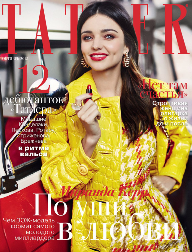 Miranda Kerr for Tatler Russia by Danil Golovkin