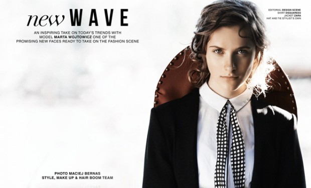 Maciej Bernas - DSCENE