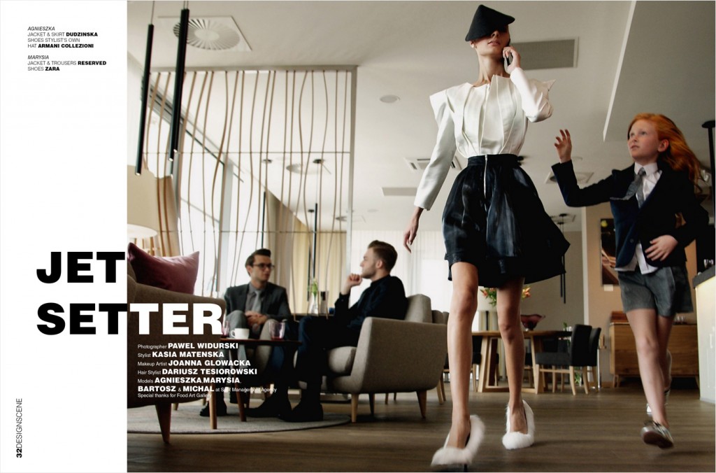 DESIGN SCENE MAGAZINE DEBUT ISSUE – OUT NOW - DSCENE