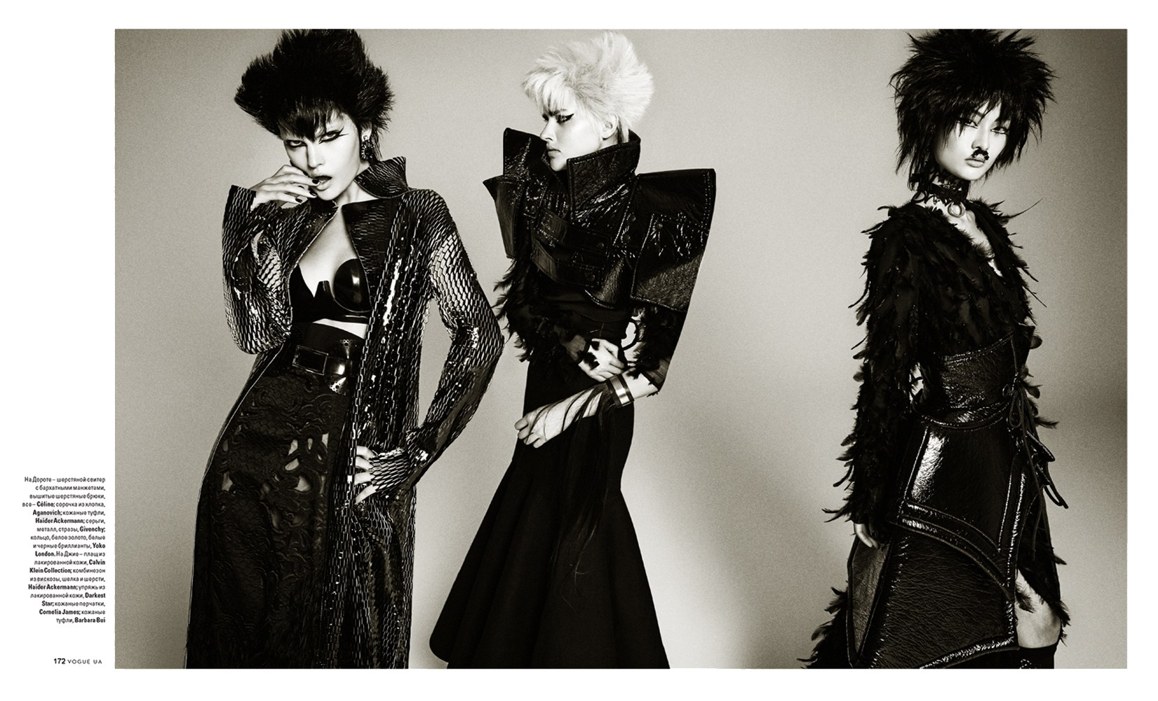 How The Goth Style Looks In Vogue Ukraine's All Black Issue