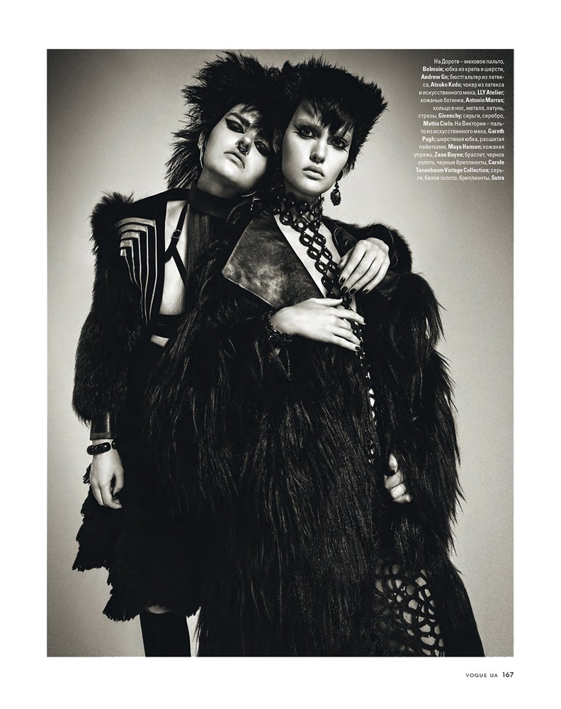 How The Goth Style Looks In Vogue Ukraine's All Black Issue