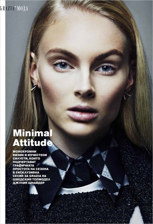 Julia Schneider for Grazia Bulgaria by Joseph Degbadjo