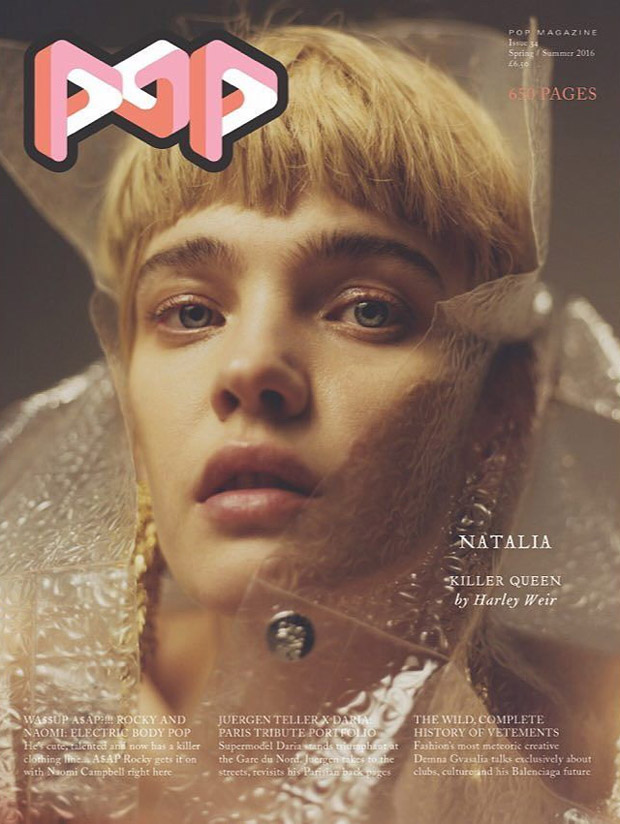 Naomi Campbell, Natalia Vodianova & Daria Werbowy Cover POP Magazine