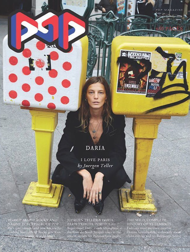 Naomi Campbell, Natalia Vodianova & Daria Werbowy Cover POP Magazine