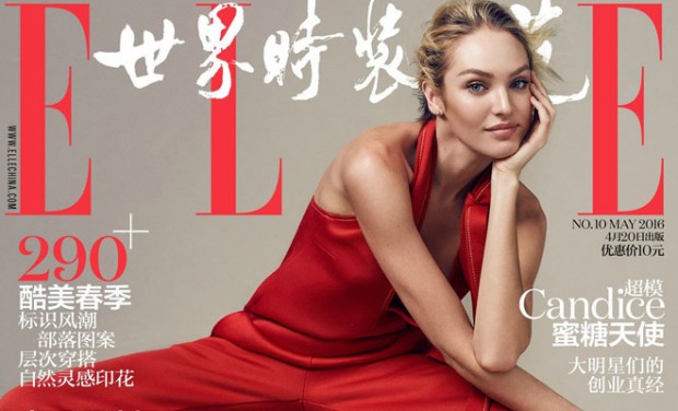 Candice Swanepoel for Elle China by Rex Xu