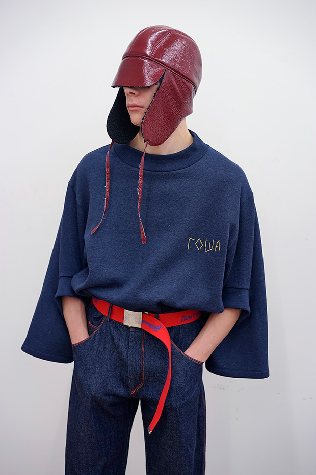 Gosha Rubchinskiy Fall Winter 2016 Lookbook - DSCENE