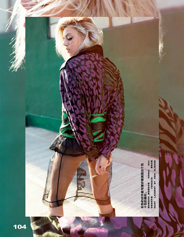 Pyper America Smith for Vogue Me by Stockton Johnson