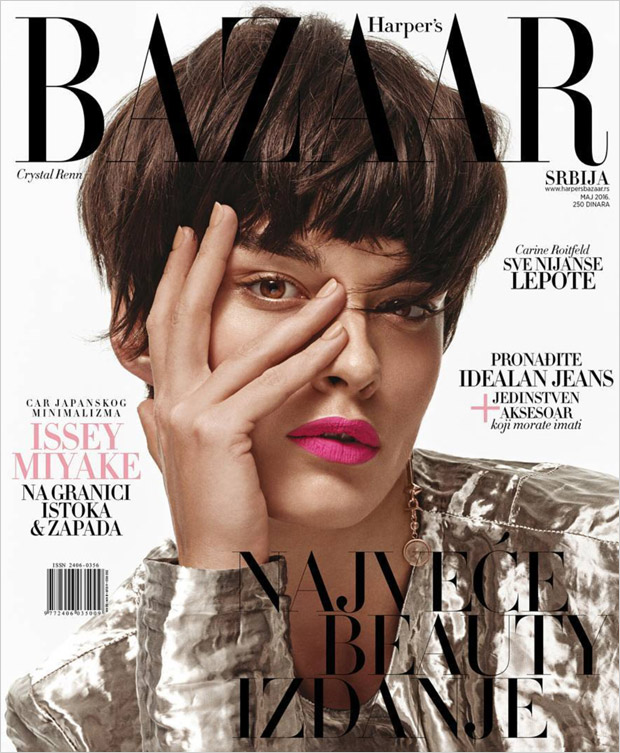 Crystal Renn for Harper's Bazaar Serbia by Choi Yong Bin