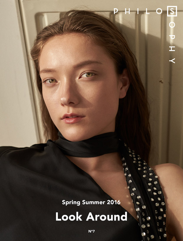 Philosophy Magazine Look Around Issue Preview