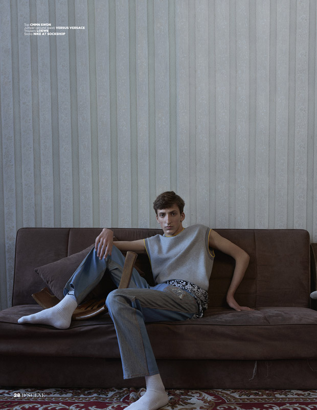 Marie Schuller Joins the Play for D’SCENE Magazine Summer 2016 Issue