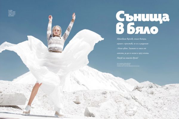 Dream White with Alice Cornish for ELLE Bulgaria September 2016 Issue