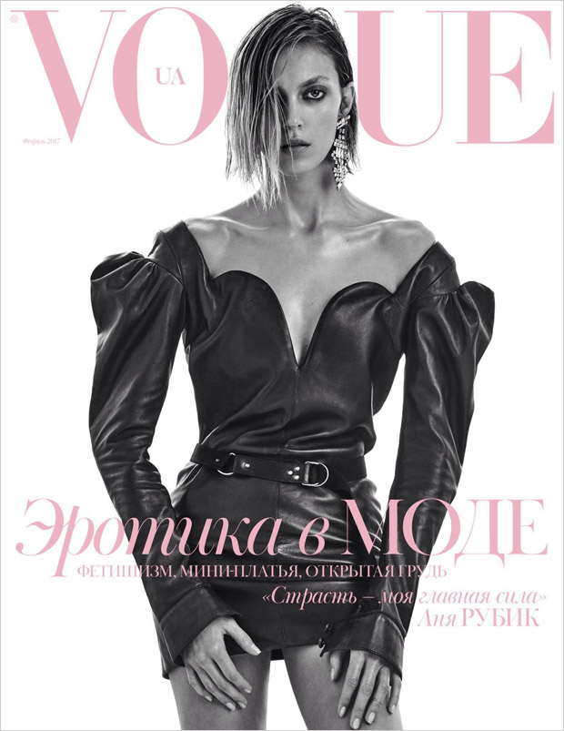 Anja Rubik Stuns in Saint Laurent for Vogue Ukraine February 2017 Cover