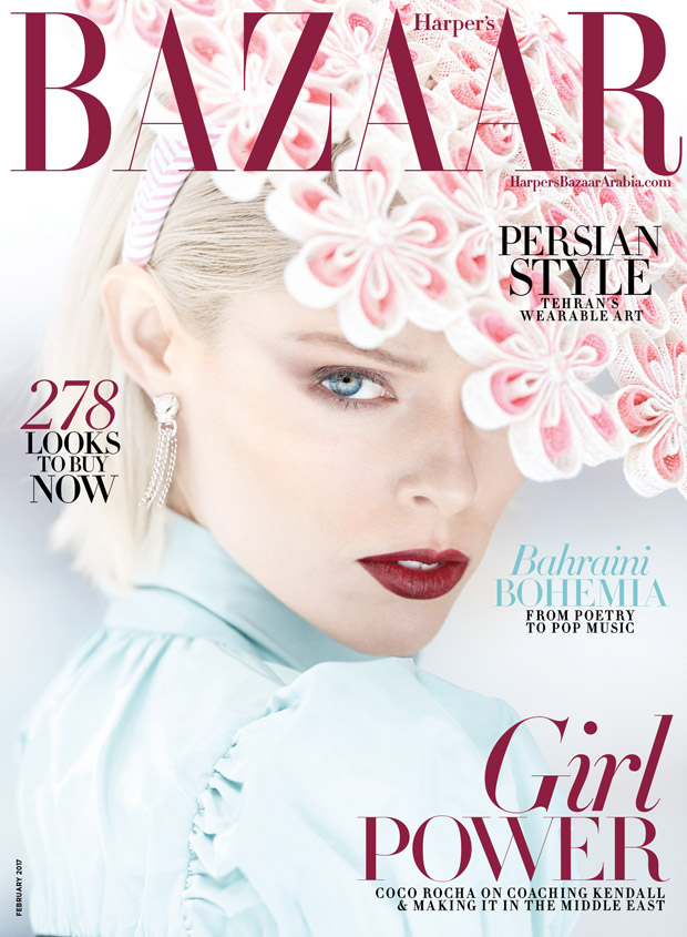 Coco Rocha Stuns for Harper's Bazaar Arabia February 2017 Issue