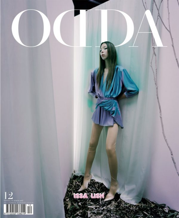 Lindsay Lohan, Hailey Baldwin, Lexi Boling + More for ODDA Magazine ...