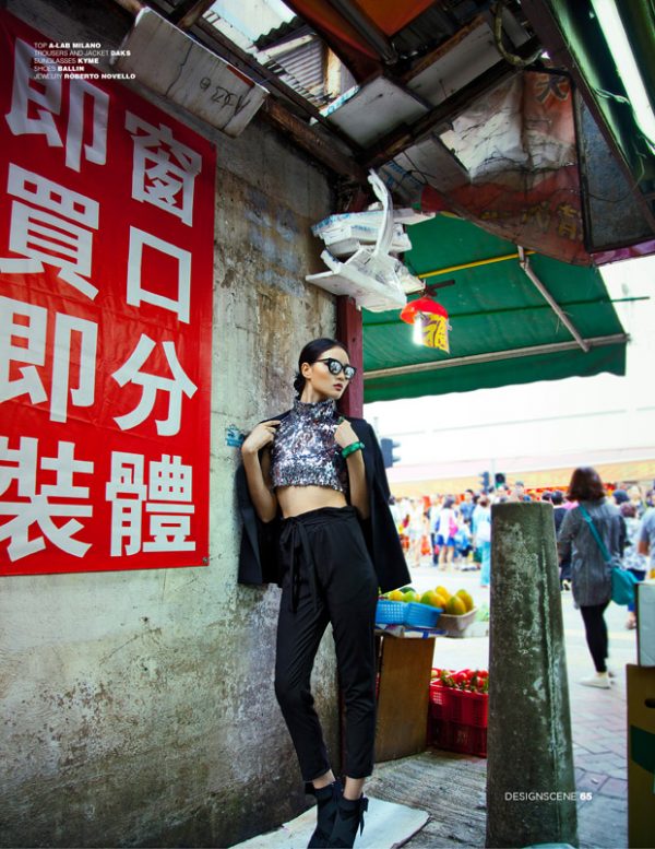 Hong Kong Dreaming: Zhang Yanzhi Stars in Design SCENE Magazine March ... Hong Kong Dreaming: Zhang Yanzhi Stars in Design SCENE Magazine March ...