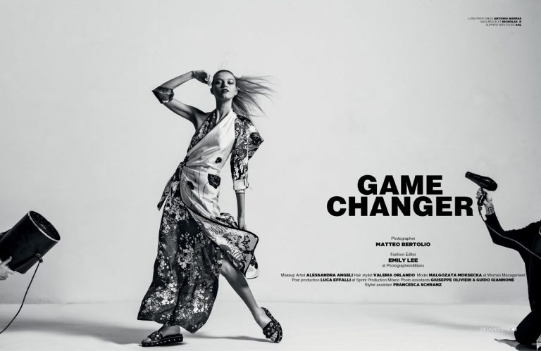 DESIGN SCENE MAGAZINE MAY 2017 ISSUE IS OUT NOW!