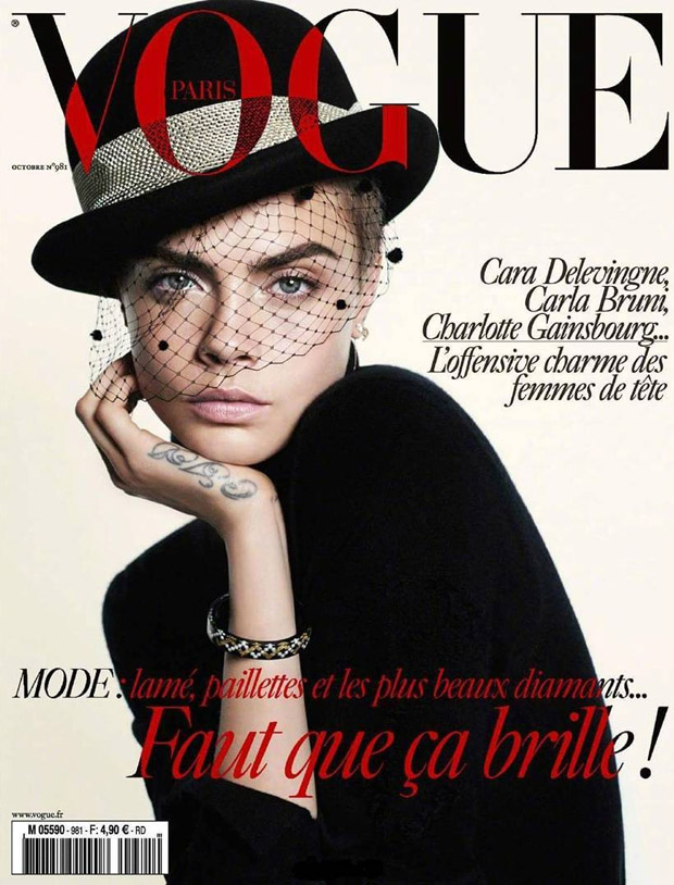 Cara Delevingne Stuns for the Cover of Vogue Paris October 2017 Issue
