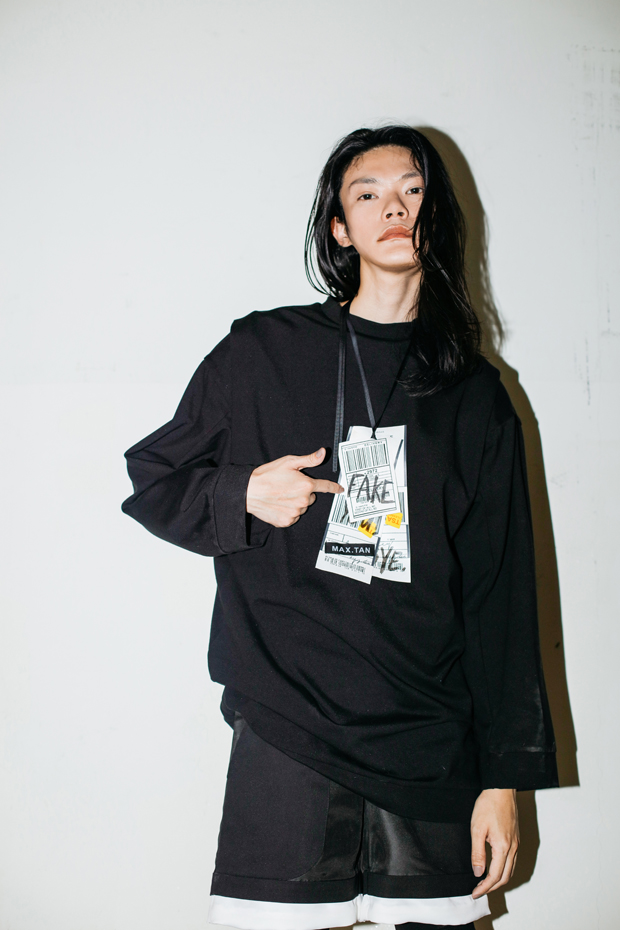 Discover Max Tan Spring Summer 2018 Collection