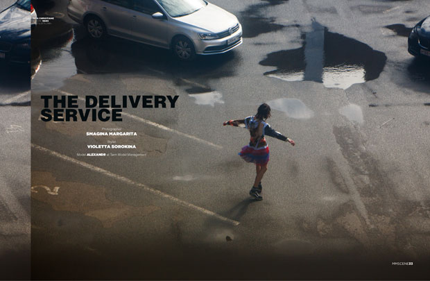 DISCOVER THE NEW ISSUE OF MMSCENE MAGAZINE