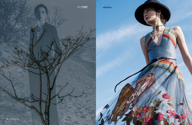 DESIGN SCENE MAGAZINE ISSUE 021 IS OUT NOW!