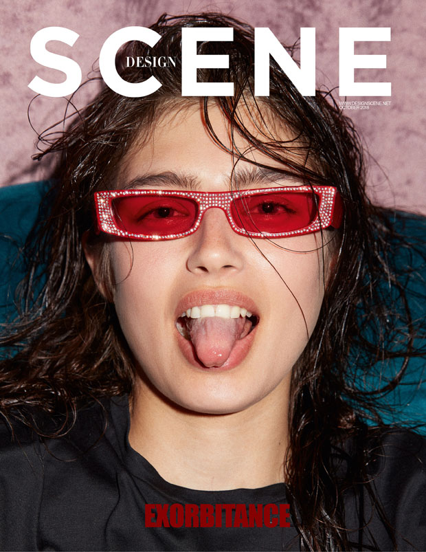 DESIGN SCENE MAGAZINE EXORBITANCE ISSUE IS OUT NOW!