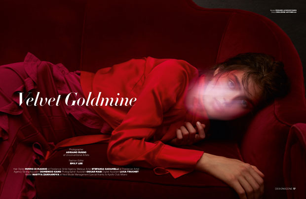 DESIGN SCENE MAGAZINE EXORBITANCE ISSUE IS OUT NOW!