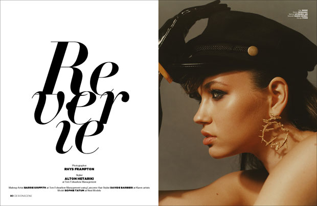 DESIGN SCENE MAGAZINE EXORBITANCE ISSUE IS OUT NOW!