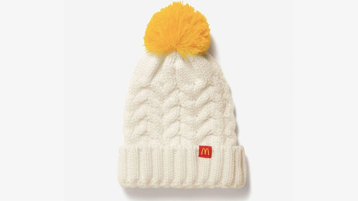 McDonald's Releases Its First Apparel Collection