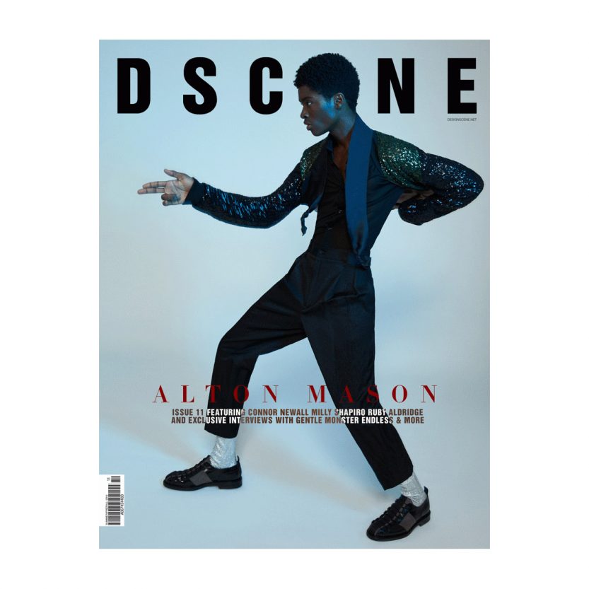 DSCENE ISSUE 016: UNFLTERED