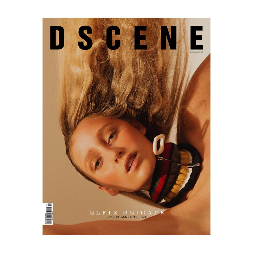 DESIGN SCENE Magazine - Shop our latest issue