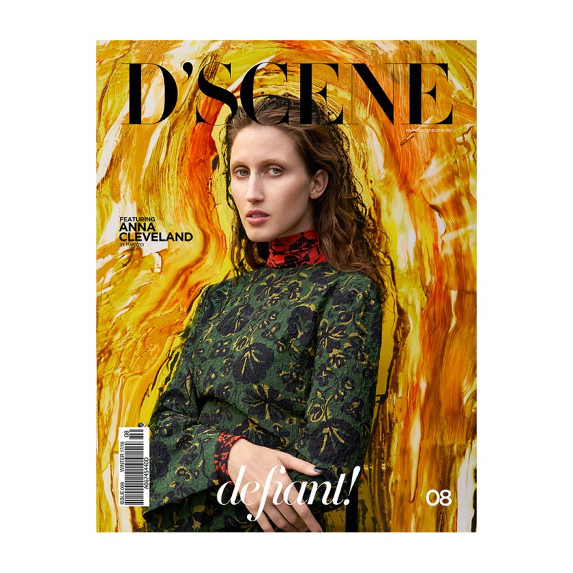 DSCENE ISSUE 016: UNFLTERED