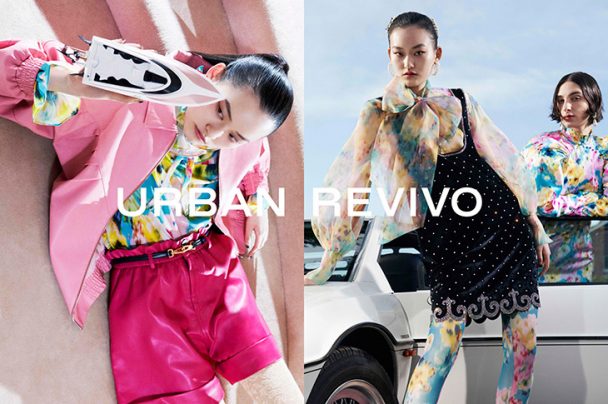 Vintage & Modern: URBAN REVIVO Spring Summer 2020 Collection