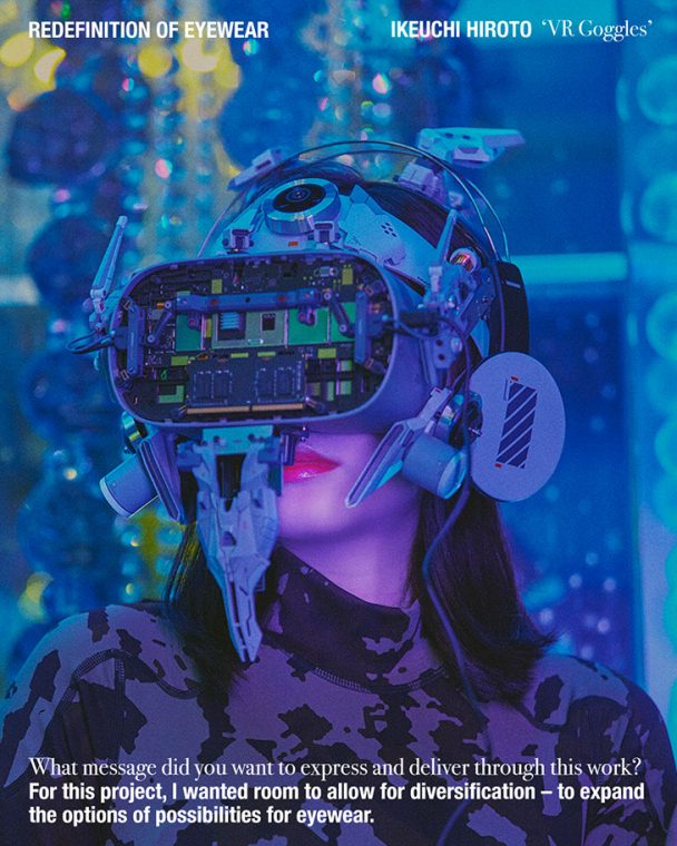 Gentle Monster Collaborates With Nine Global Artists