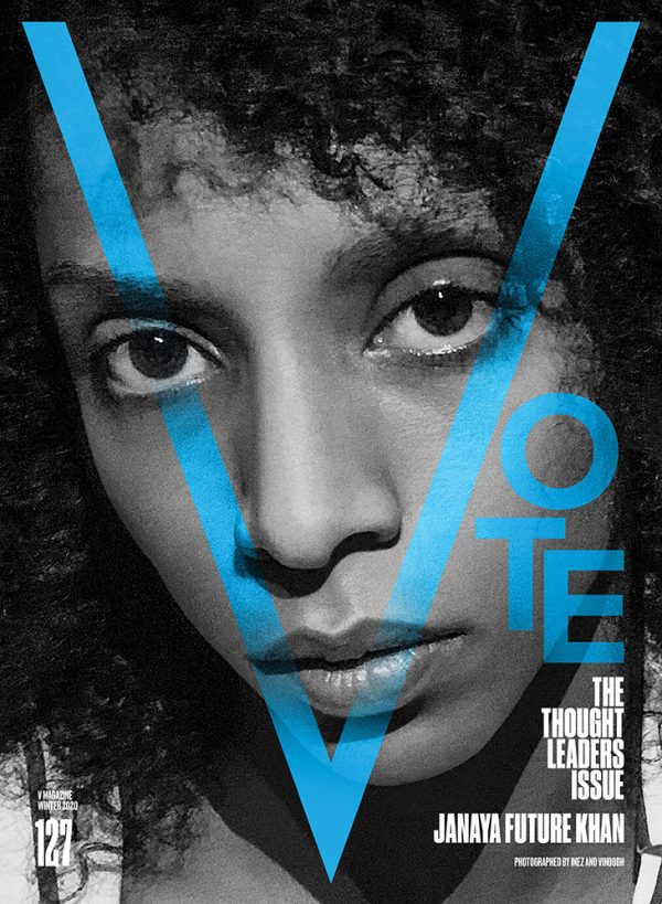 V Magazine, Taylor Swift, Jennifer Lawrence & More Encourage You To Use ...