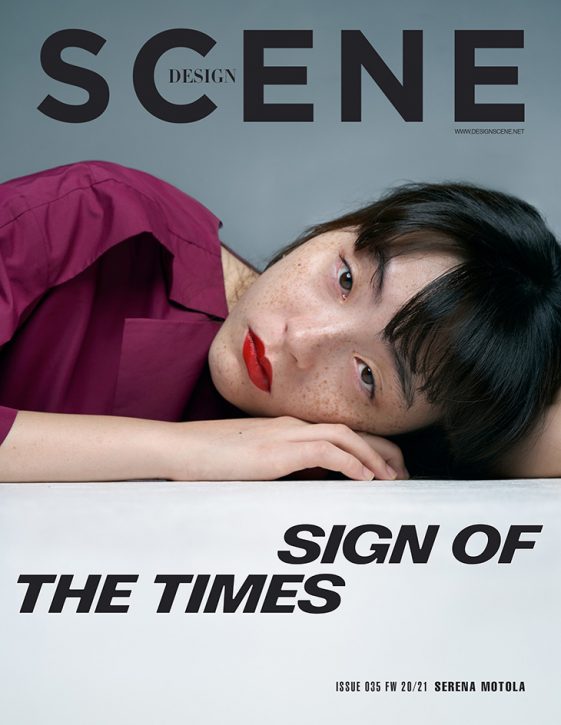 DESIGN SCENE Winter 2020 Issue Is OUT NOW - Design Scene