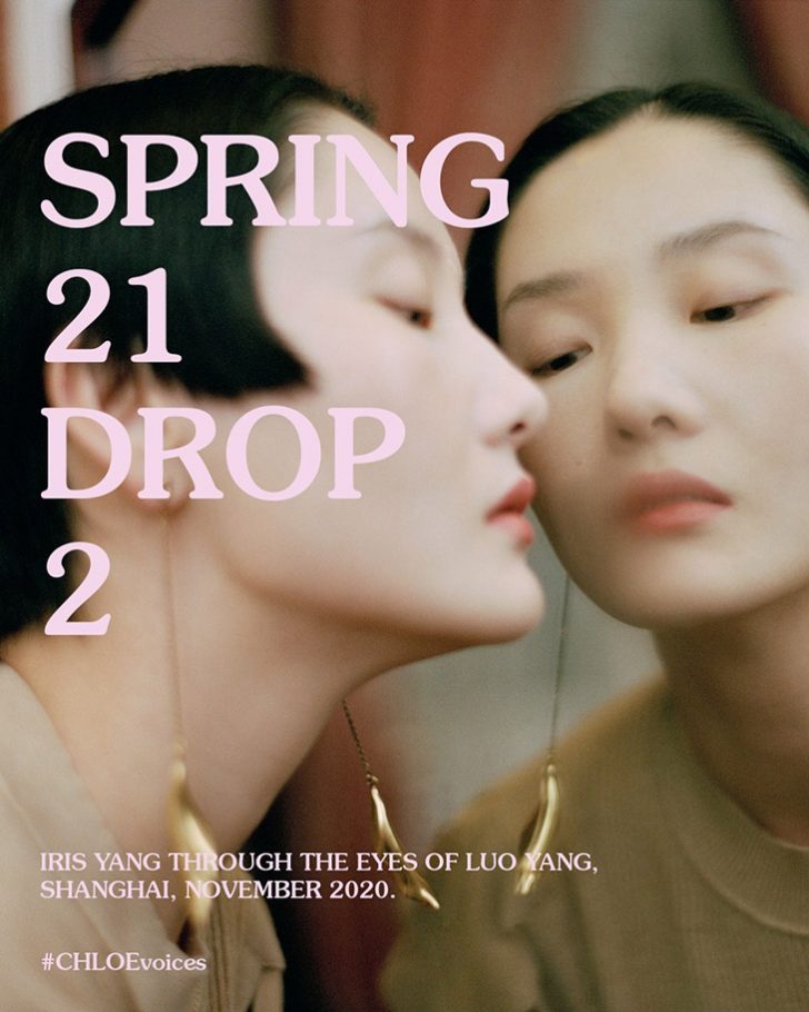 Remixed Elegance: The Second Drop from Chloé Spring 2021 Collection