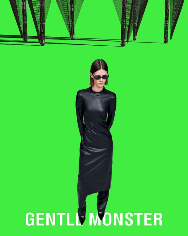 Unopened: The Probe - GENTLE MONSTER 2021 Eyewear Collection