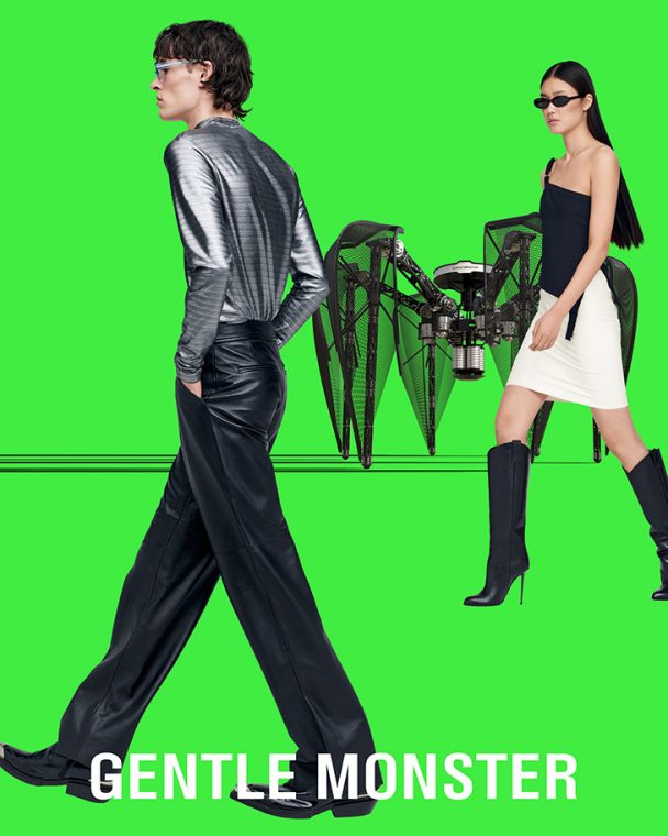 Unopened: The Probe - GENTLE MONSTER 2021 Eyewear Collection