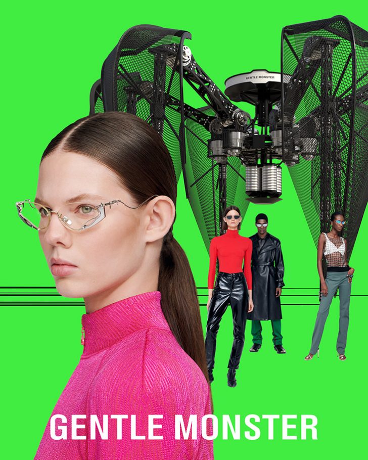 Unopened: The Probe - GENTLE MONSTER 2021 Eyewear Collection